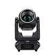 Waterproof IP Outdoor 250 Led Module Beam Moving Head Light With LED Ring